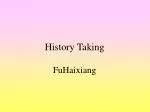 PPT - History taking PowerPoint Presentation, free download - ID:3110040