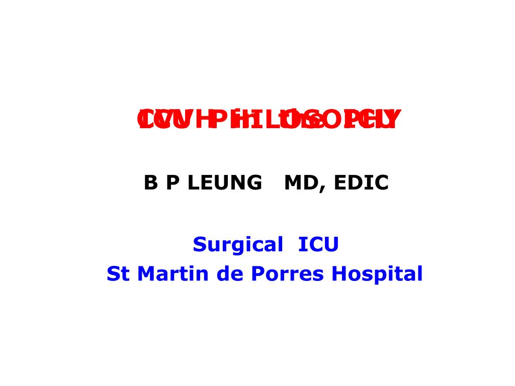 PPT - CVVH in the ICU PowerPoint Presentation, free download - ID:889929