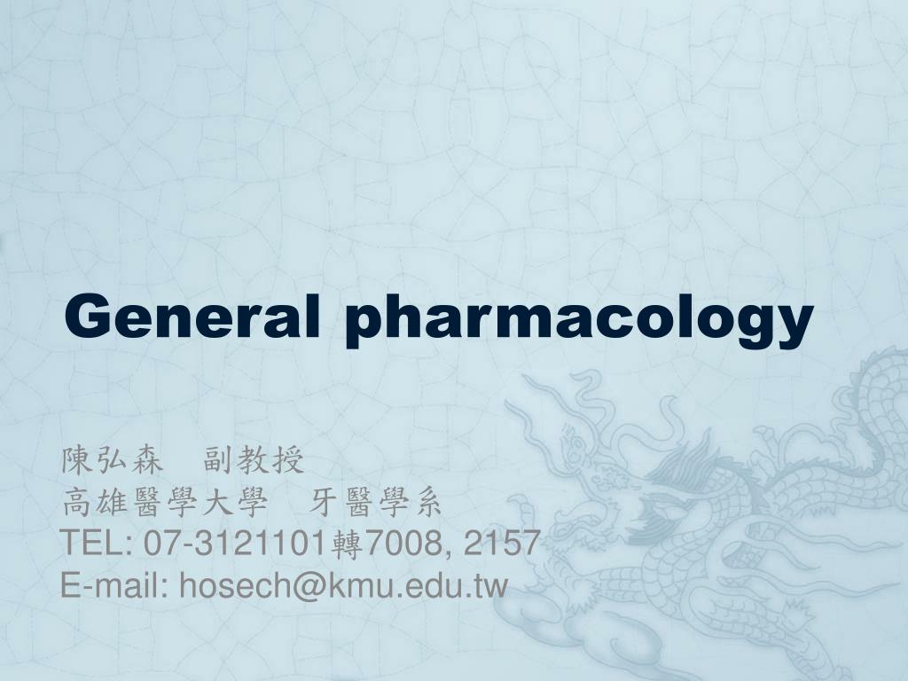PPT - General pharmacology PowerPoint Presentation, free download - ID ...