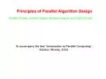 PPT - Landscape Design Principles & Concepts PowerPoint Presentation ...