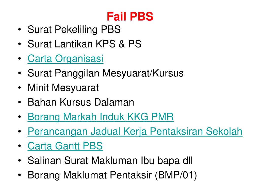 PPT - Fail PBS PowerPoint Presentation, free download - ID:909690