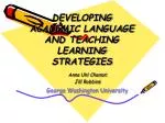PPT - Language Learning Strategies PowerPoint Presentation, free ...