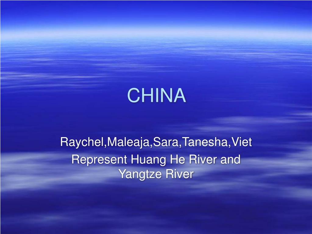 PPT - CHINA PowerPoint Presentation, free download - ID:924258