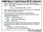 PPT - Binary-to-BCD Converter PowerPoint Presentation, free download - ID:6611293