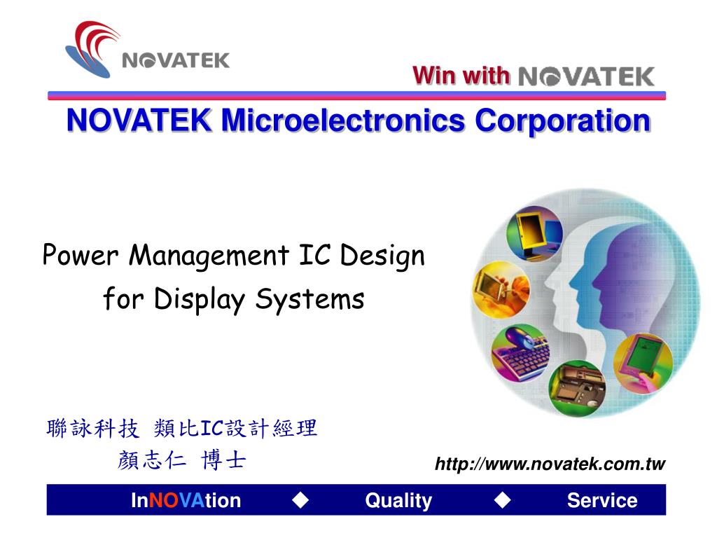 PPT - NOVATEK Microelectronics Corporation PowerPoint Presentation, free download - ID:938876