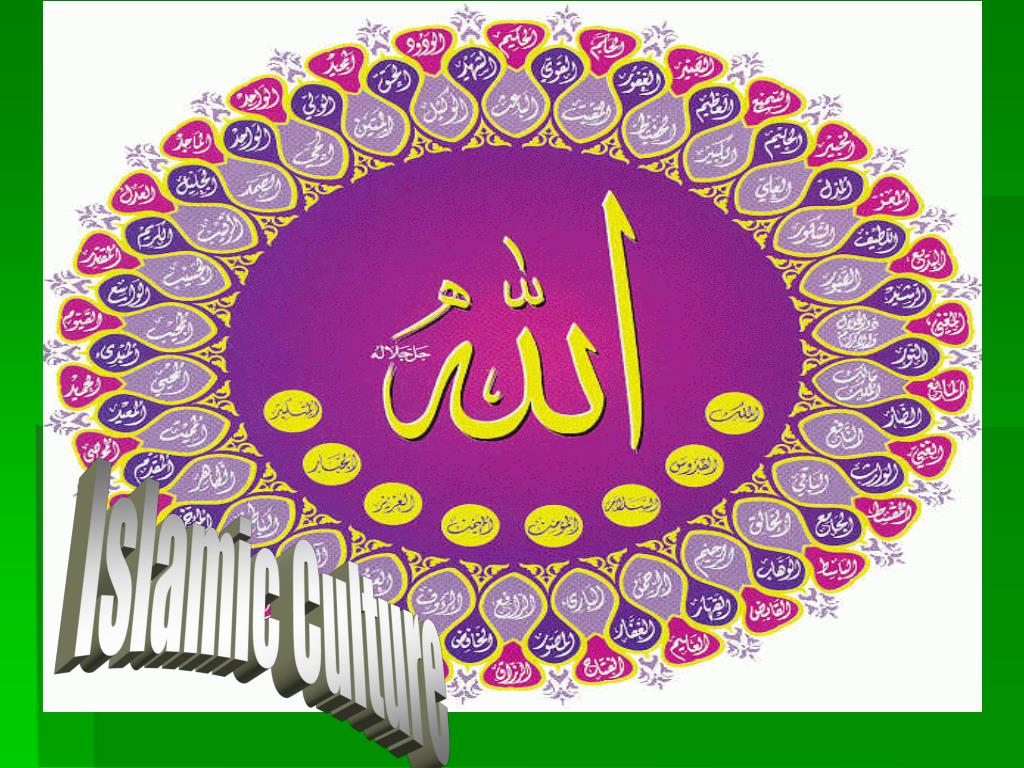 PPT - Islamic Culture PowerPoint Presentation, free download - ID:972554