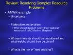 PPT - When Things Don’t Work: Recognizing and Resolving Conflict ...