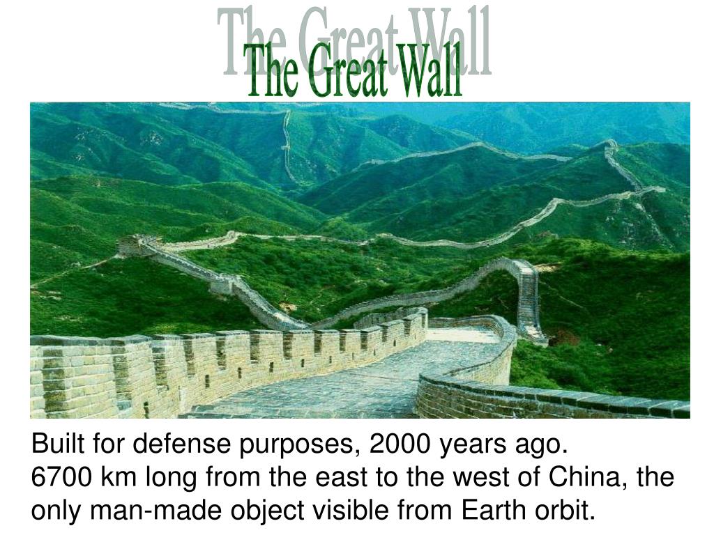 PPT - The Great Wall PowerPoint Presentation, free download - ID:984840