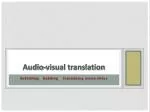 PPT - Audio Visual Production PPT PowerPoint Presentation, free ...